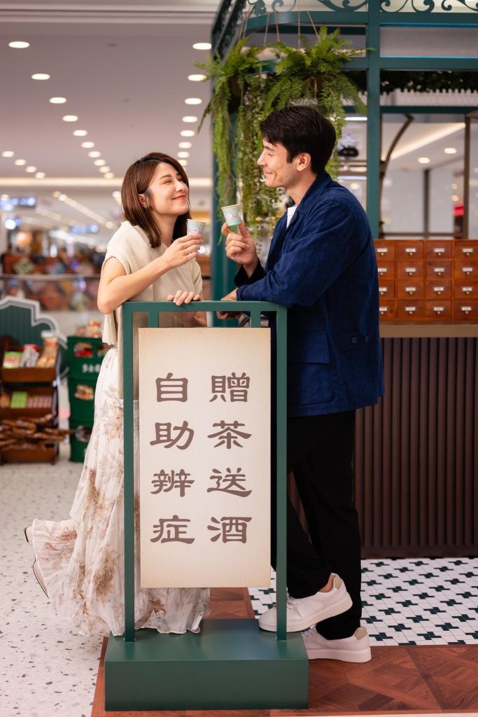 LCX誠邀大家親臨「港式嚟場 HK Signature」期間限定活動，一同 「嚟場港式」體驗。 - 新浪香港