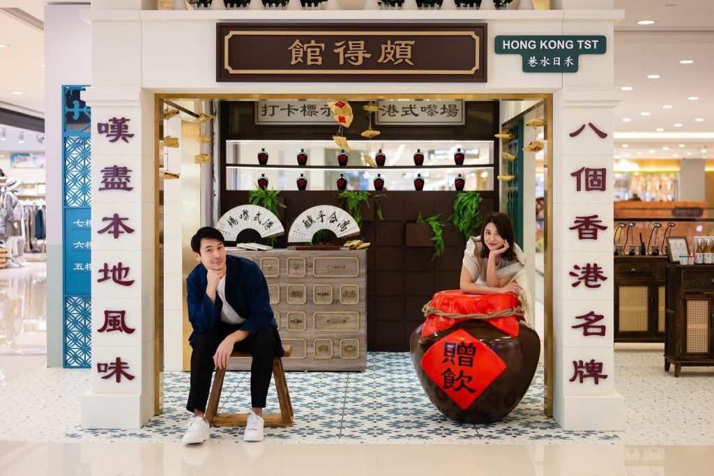 LCX誠邀大家親臨「港式嚟場 HK Signature」期間限定活動，一同 「嚟場港式」體驗。 - 新浪香港